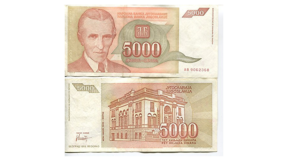 Scarce Nikola Tesla 5,000 Dinara Note - A Unique Collectible