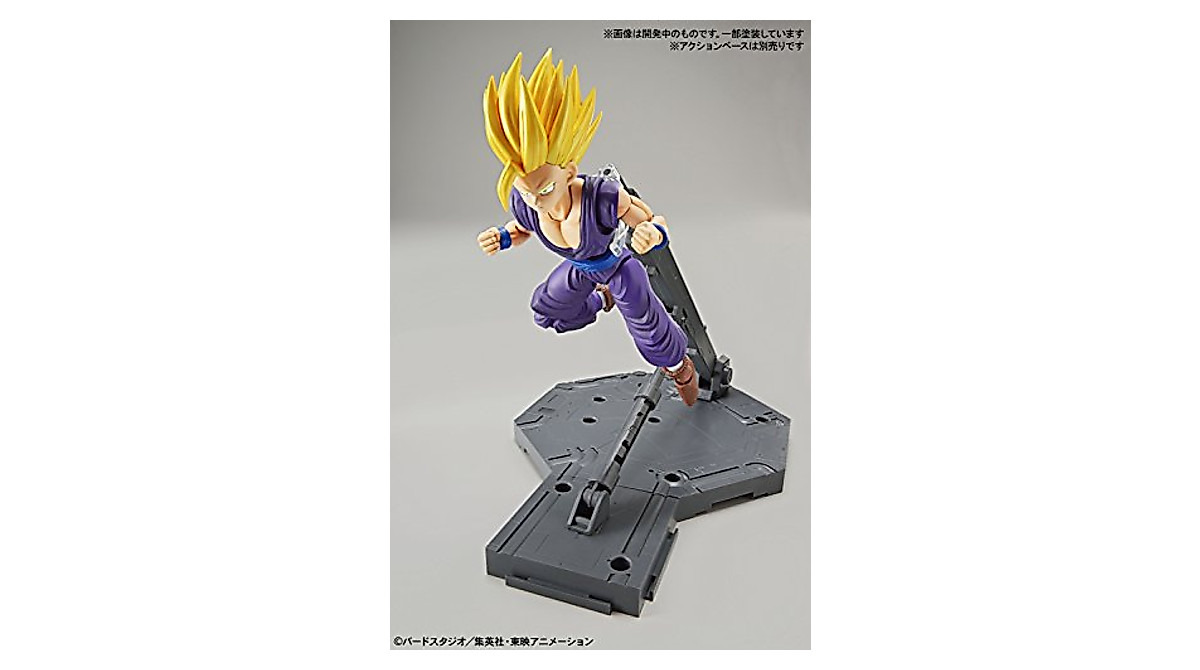 Bandai Figure-Rise SSJ2 Gohan - Dragon Ball Z Model Kit