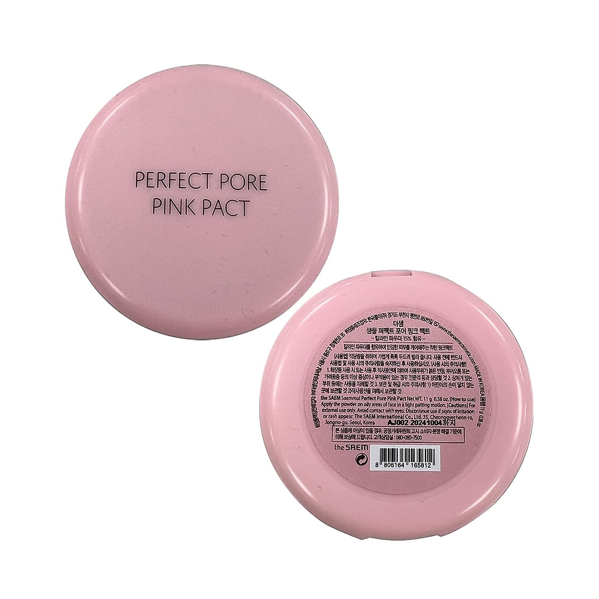 THESAEM Saemmul Perfect Pore Pink Pact - Makeup Finishing Pressed Powder for Sebum Control and Pore Minimization, Soothes Sensitive Skin with Calamine, Setting Powder, Clumps Free 12g