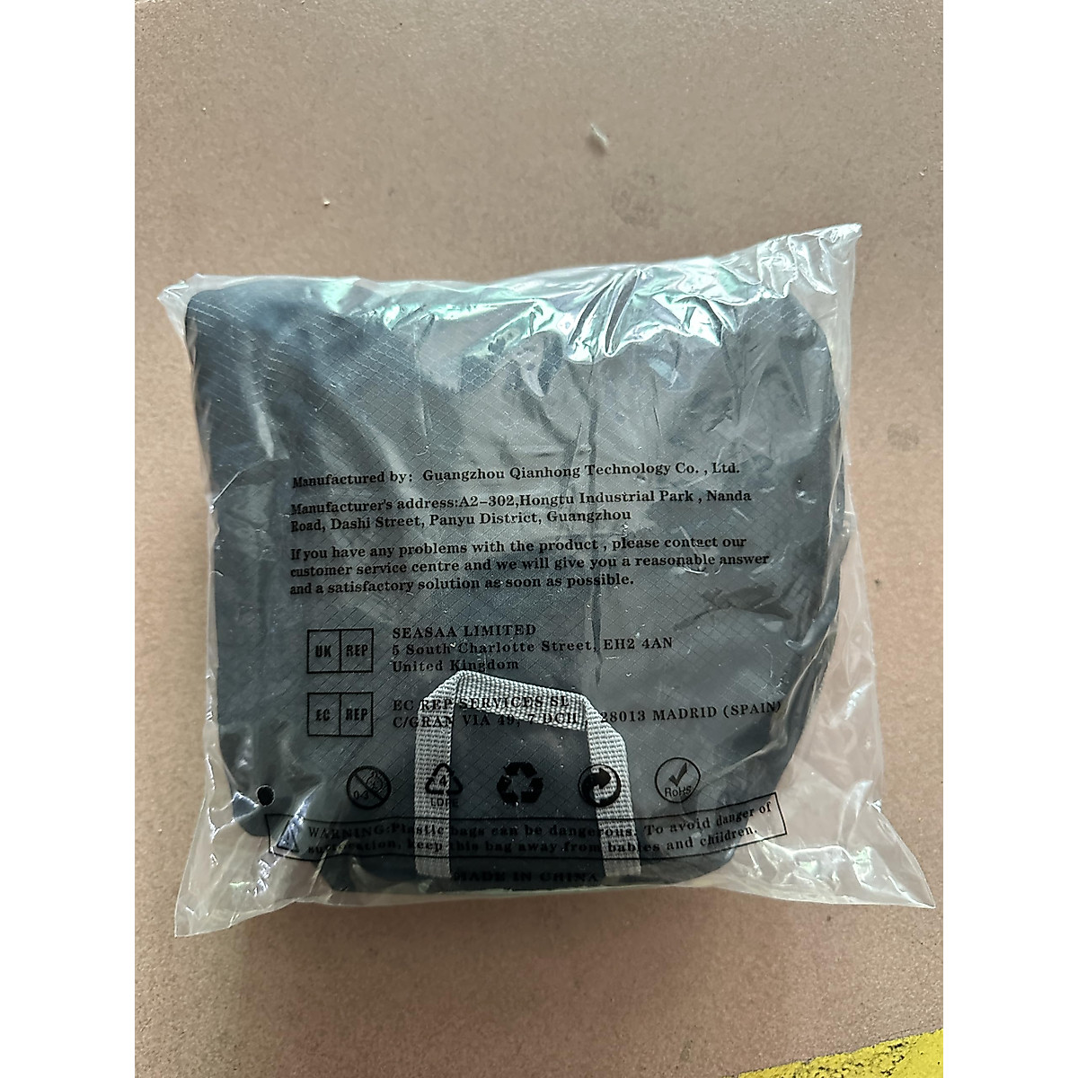 ZOMAKE Lightweight Packable Backpack 35L - Light Foldable Backpacks Water Resistant Collapsible Hiking Backpack - Compact Folding Day Pack for Travel Camping(Black)