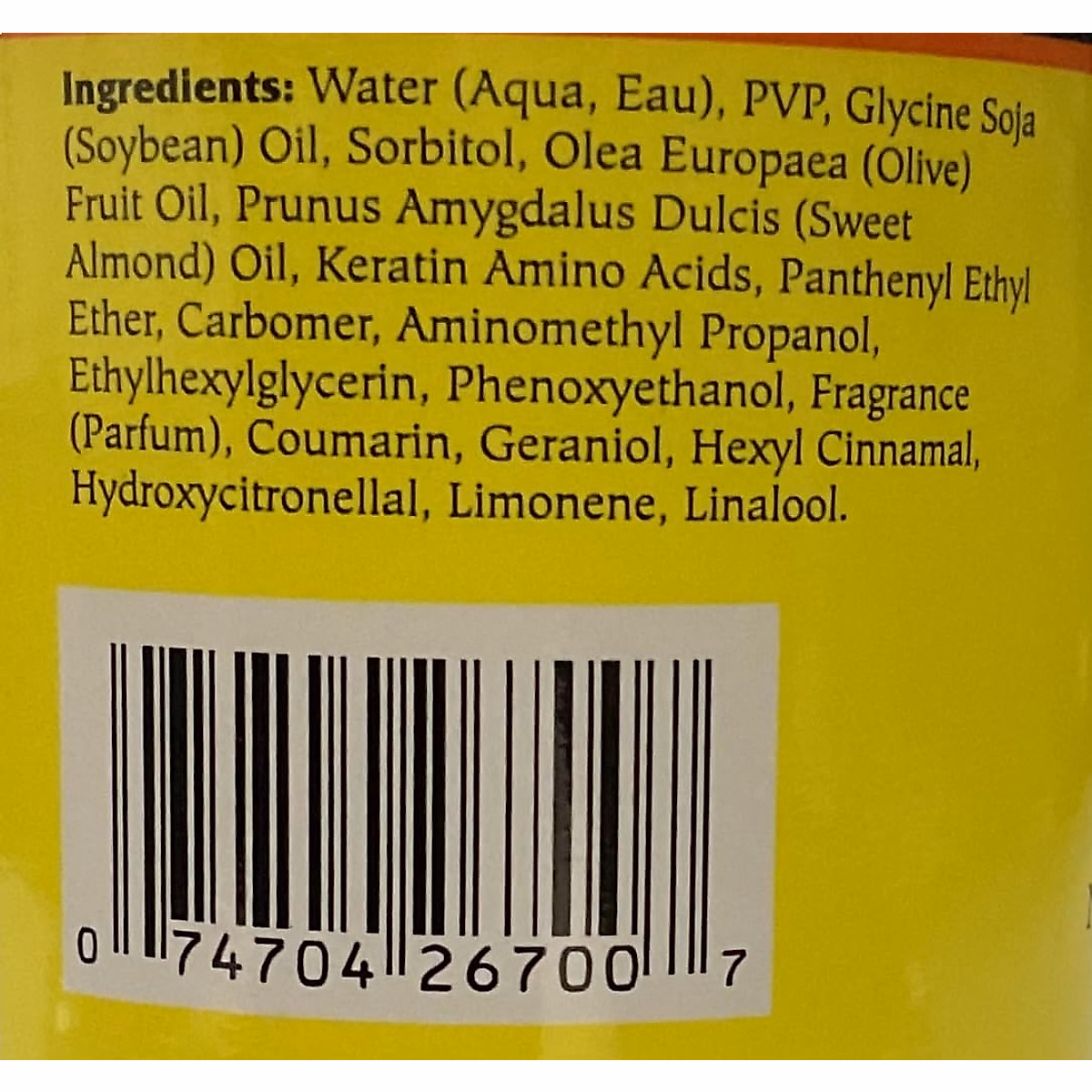 Murray's Gel Loc-Lock by Murray's