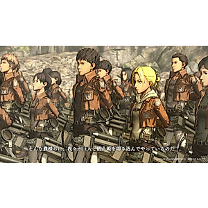 Attack on Titan - PS Vita