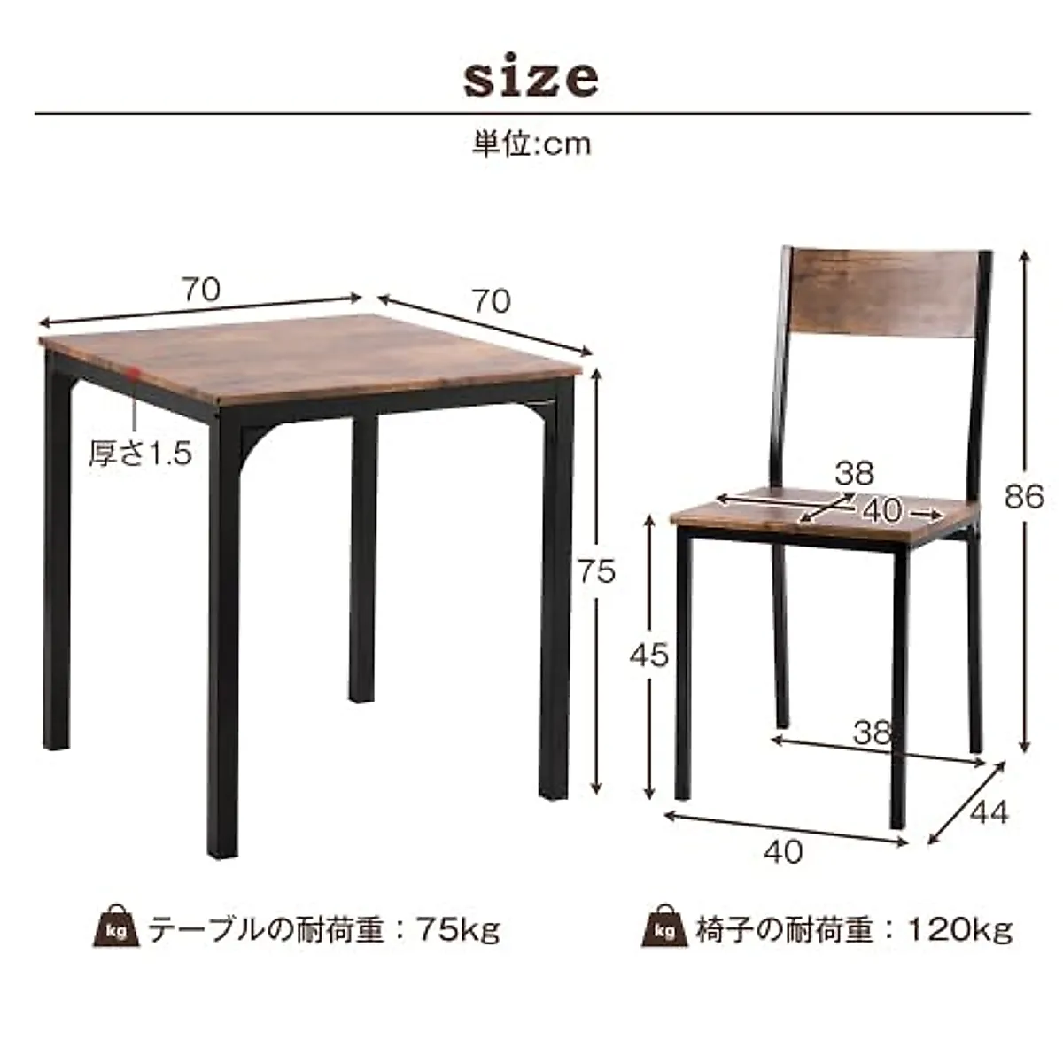 オーエスジェイ(OSJ) Round Dining 3-Piece Set, Dining Table, Dining Set, Dining Table, 2 Chairs, Width 27.6 inches (70 cm), Compact Size, 2 Seats, Stylish