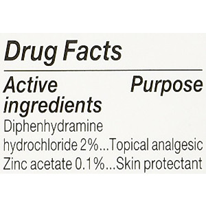 Equate - Anti-Itch Cream, Extra Strength, 1 oz