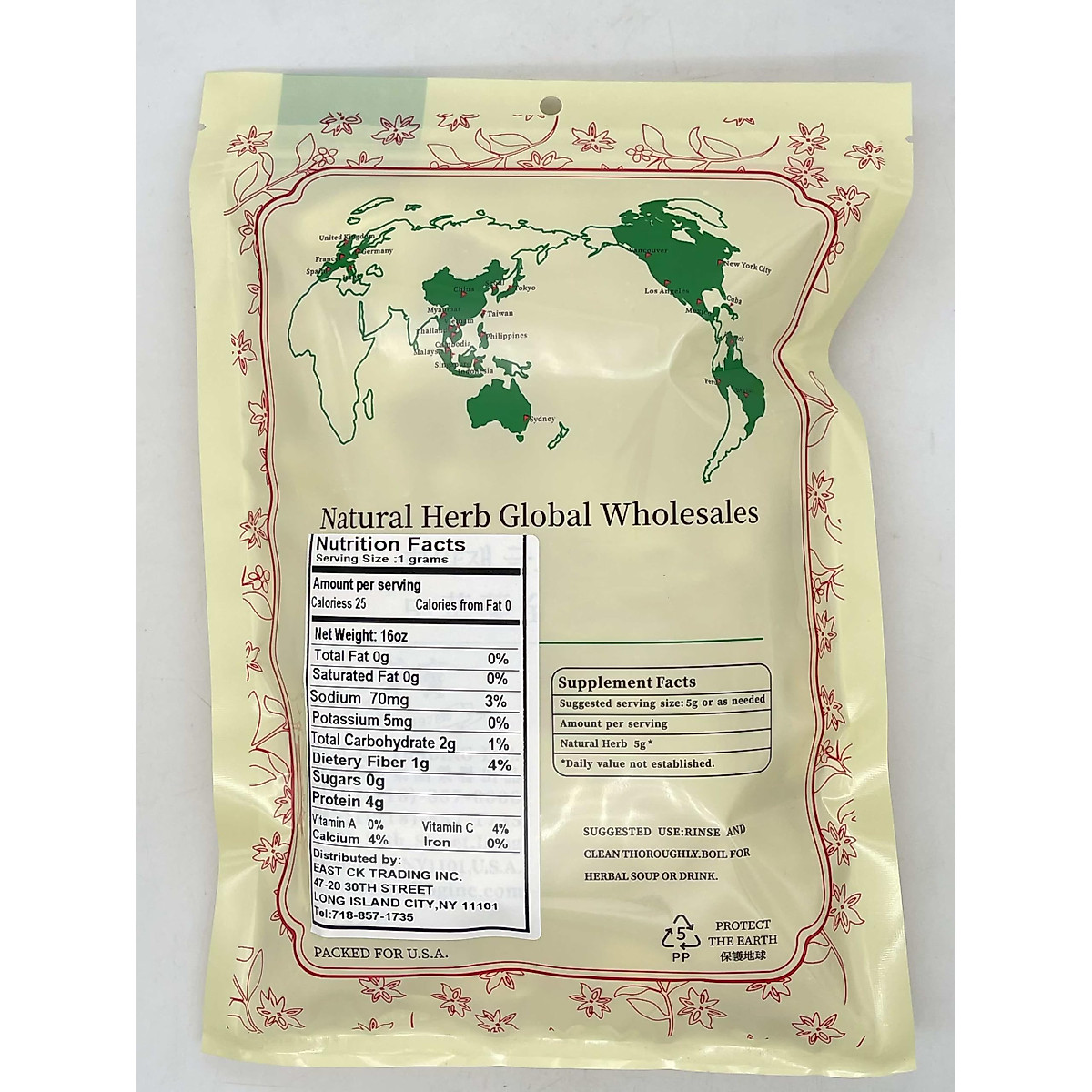 Bestliving Organic Adzuki Beans by Food to Live (Kosher, Dried, Bulk ) Red bean rich in iron, have the function, is blood during female physiology tonic buffets. 12oz 红豆