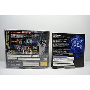EVE The Lost One [Japan Import]