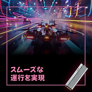 LinkMore XE600 1TB M.2 2280 SSD, PCIe Gen4 NVMe Internal Gaming Solid State Drive with Heatsink, Up to 7200 MB/s, Compatible with PlayStation 5, PS5