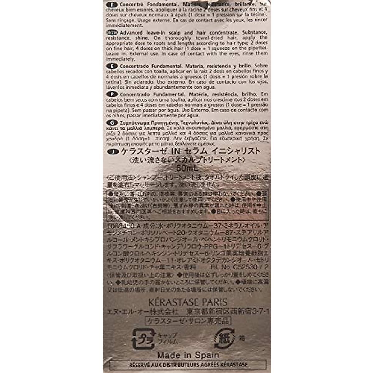 KERASTASE Initialiste for Scalp and Hair 2.2fl.oz.