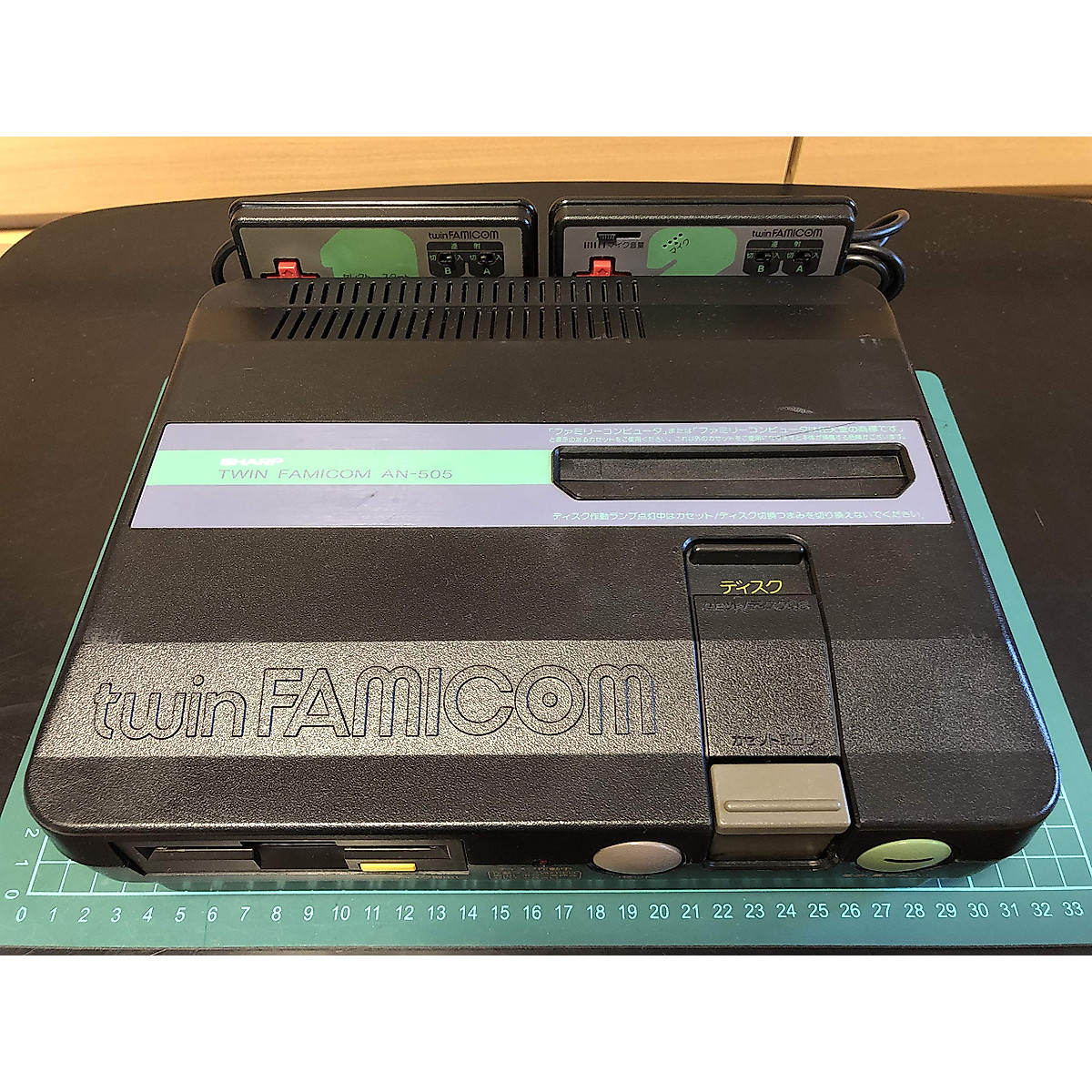 Sharp TWIN FAMICOM(You can play nes & disksystem)