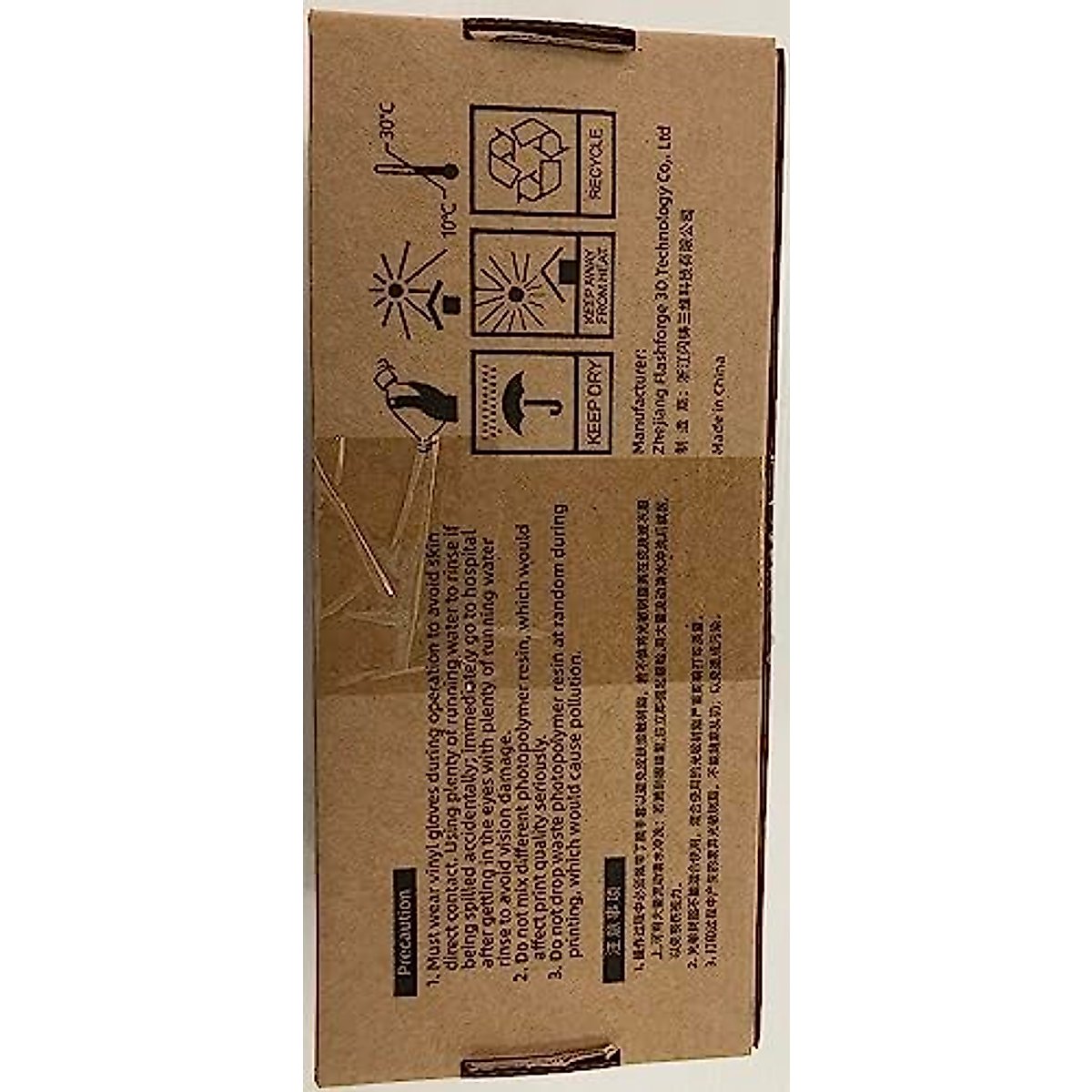 Voxelab 3D Printer Resin, LCD UV-Curing Resin, Tough & Rigid 3D Resin with 405nm Standard Photopolymer for LCD 3D Printing(0.5KG,Green)