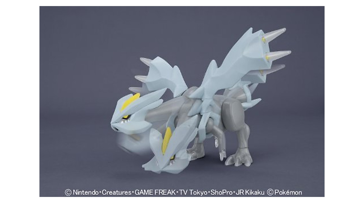 Bandai Kyurem Figure Model Kit - Perfect for Kids & Teens