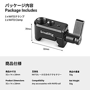 SmallRig NATO Clamp, Quick Release Clamp with 1/4" 3/8" M2.5 Thread for Cold Shoe Monitor Support Camera Cage - 1973