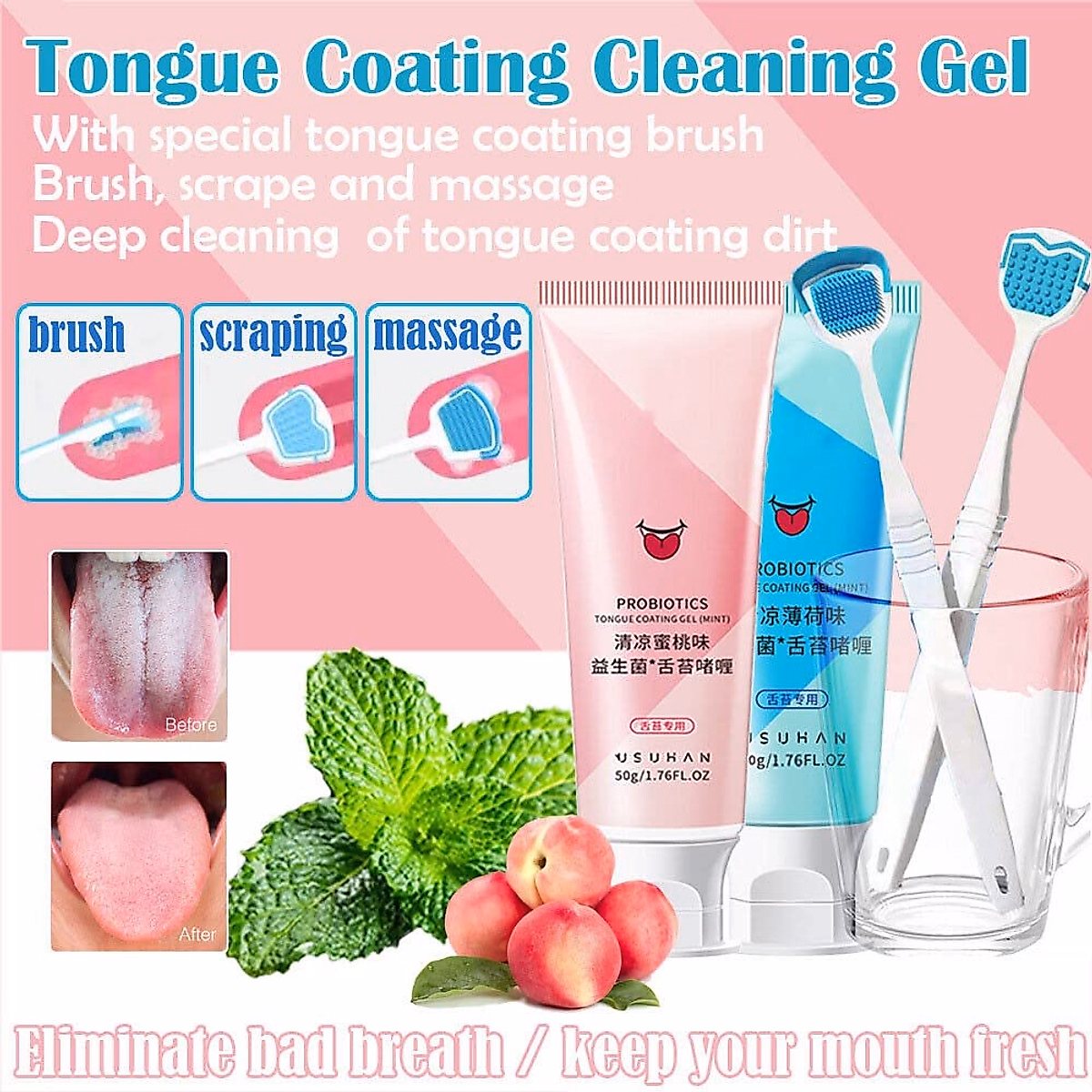 lunhaifi 2023 New Probiotic Tongue Cleaning Gel Set, Tongue Scraper Precise Cleaning Brush Kit, Easy to Use Tongue Scrubber for Men Women with 1Tongue Brush (Mint+Peaches)