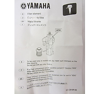 Yamaha OEM Outboard Primary Fuel Filter Element 6D8-WS24A-00-00