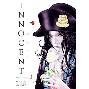 Innocent Omnibus Volume 1