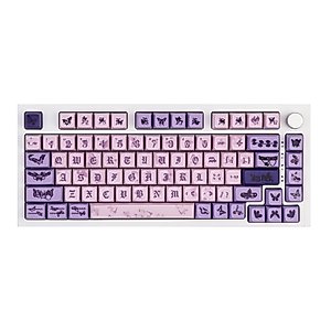 EPOMAKER Butterfly 121 Keys PBT Keycaps, MDA Profile Dye Sublimation Keycaps Set, for Mechanical Gaming Keyboard, Compatible with Cherry Gateron Kailh Otemu MX Structure