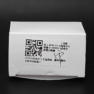 Garosa Tally Counter Digital Counter 5 Digit 0~99999 LCD Display Electronic Tally Counter Digit Number Lap Counter