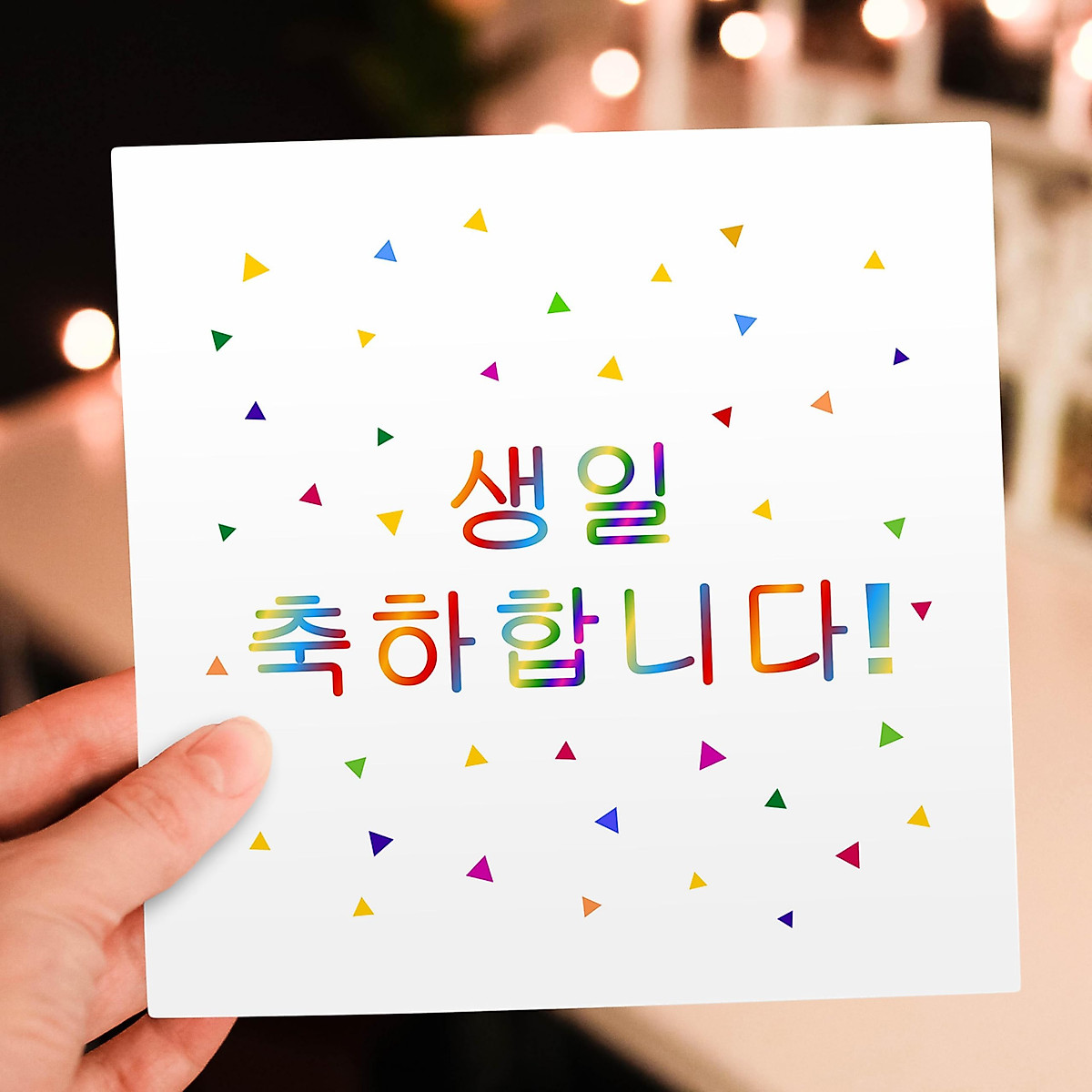 3dRose Greeting Cards - Saeng-il chughahabnida - Happy Birthday in formal Korean colorful text - 6 Pack - Many Different Languages