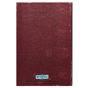 Spirit Halloween Beetlejuice Handbook for The Recently Deceased Trinket Box | Officially Licensed