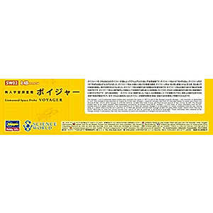 Hasegawa 1/48 science world no person space probe VoyageryJapanese plastic modelz