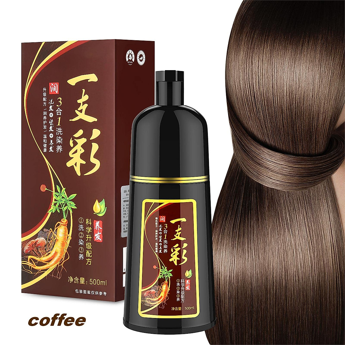 ALEXTREME Black Hair Dye, Hair Dye Color Shampoo Beauty Nourishes Long Lasting Care for Men Women Home Salon