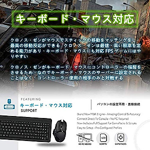 CronusZen for Nintendo, PlayStation, Xbox, Switch (Electronic Games)