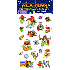 Sonic Toys The Hedgehog Toy Race Car Set - Sonic Gift Bundle with Sonic Pull Back Racecar Plus Stickers and More (Sonic Race Car Set), sonic racecar set (sonic racecar set)