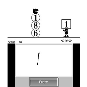 Dr Kawashima's Devilish Brain Training: Can you stay focused? (Nintendo 3DS)