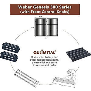 QuliMetal 17.5" Porcelain Steel Flavor Bars and Heat Deflector for Weber Genesis 300 E310 E320 E330 S310 S330 (with Front Control Knobs), Replaces Weber 7620 7621 65505 7622