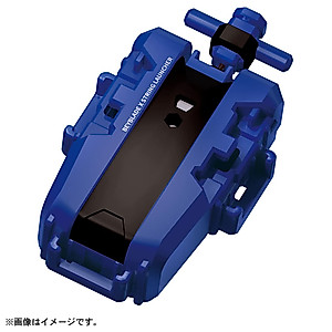 Takara Tomy Beyblade X BX-07 Beyblade X Start Dash Set