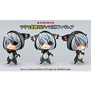 Infinite Stratos 2: Love And Purge - Limited Edition [PS Vita]