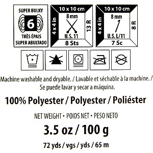 Bernat Baby Blanket Yarn (3-Pack) Little Petunias 161103-3421