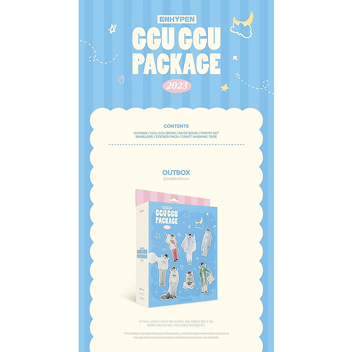 ENHYPEN - ENHYPEN 2023 GGU GGU Package