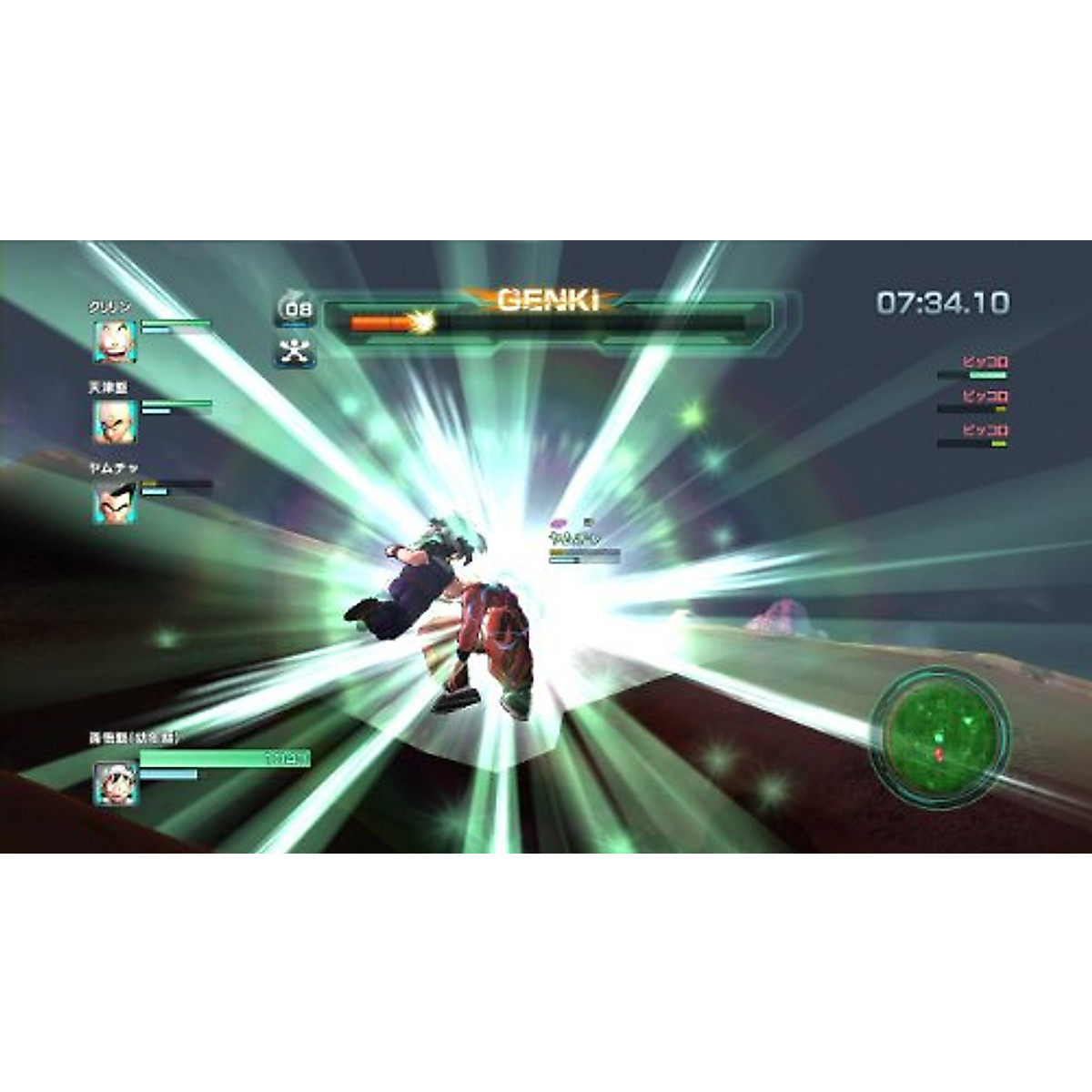 Dragon Ball Z: Battle of Z - Xbox 360