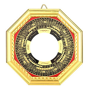 Feng Shui Convex, Reliability Wood Portable Chinese Feng Shui Mirror for Home Business Lucky(13.5cm Diameter Convex Mirror)