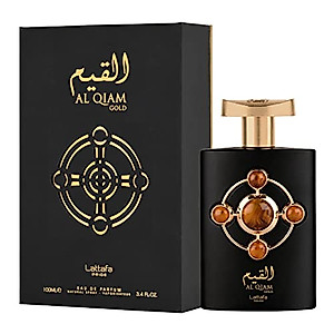 Al Qiam Value Pack By Lattafa Pride - Al Qiam Gold & Silver EDP - Eau De Parfum Unisex 100ml(3.4 oz) | Saffron, Raspberry Patchouli, Leather Amber, Oud, Guaiac Wood, Vetiver, Benzoin | Grapefruit, Ginger, Ambrox, Sandalwood, Vetiver, Musk | By Lattafa Per