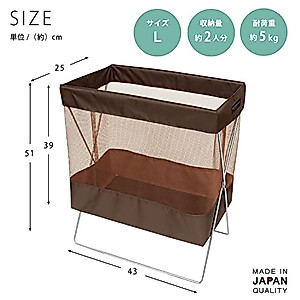 saki Basket Black Large