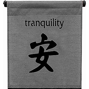 G6 Collection Inspirational Wall Decor Tranquility Banner Art, Inspiring Quote Wall Hanging Scroll, Affirmation Motivational Uplifting Message, Thought Saying Tapestry Tranquility (Gray)