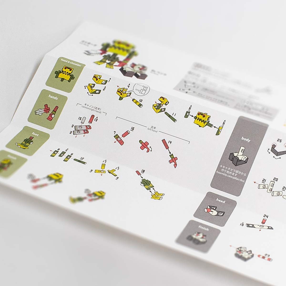 PIPEROID DIY 3D Puzzle Paper Craft Kit Value Pack 3 pcs Set Japanese Arts and Craft Kit for Kids and Adults - Birthday Gift and Party Favor for Origami Paper Craft Enthusiasts