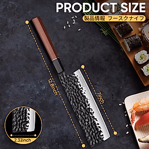 Huusk 7" Nakiri Chef Knife - Japanese Hand Forged Chopping Knives, 3 Layers 9CR18MOV High Carbon Kitchen Knife, Professional Sharp Cooking Knife with Ergonomic Handle for Meat, Vegetables, Fish