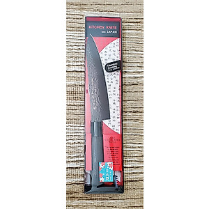 Satake Made in Japan Traditional Hammered Black Rust Resistant Molibdenium, Titanium Coated Chef's Knife (806-039 Santoku Blade 170mm)