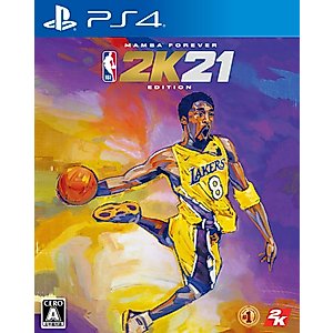 【PS4】『NBA 2K21』 "マンバ フォーエバー" エディション