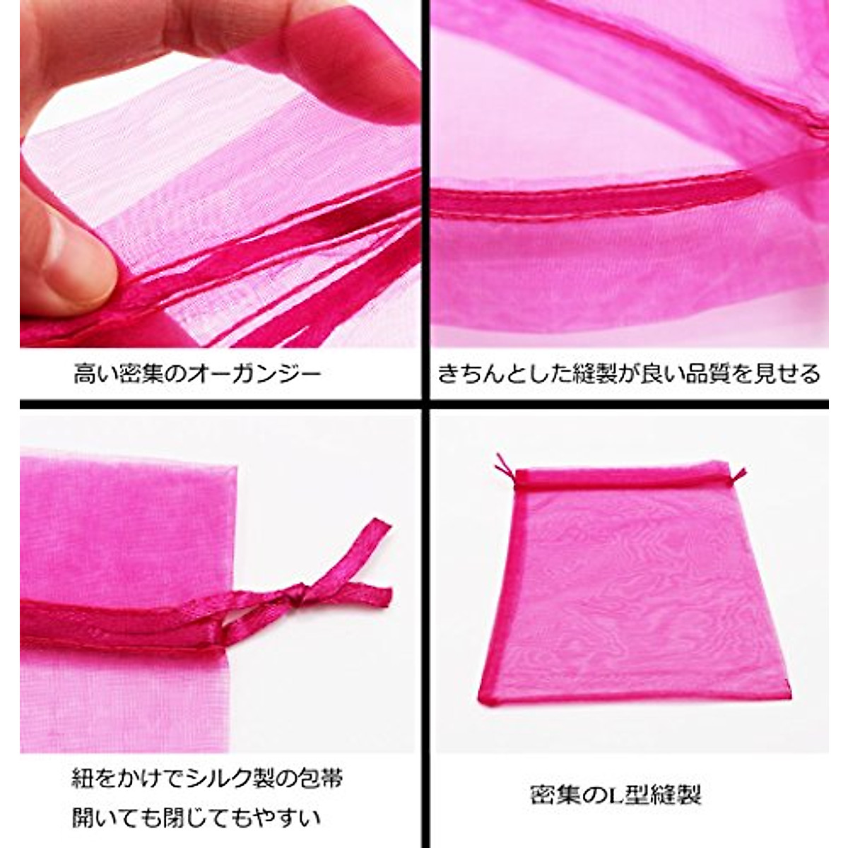 SumDirect Big Organza Gift Bags - 100Pcs 8x12 Inches Big Mesh Bags, Christmas Organza Gift Party Favor Bags with Drawstring