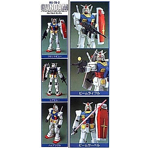 BandaiProduct FG Mobile Suit Gundam No. 01 1/144 RX-78-2 Gundam