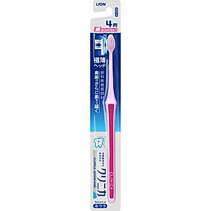Clinica Advantage Toothbrush Ultra-compact Normal One