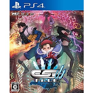 M2 ESP Ra De Psi for SONY PS4 PLAYSTATION 4 REGION FREE JAPANESE IMPORT