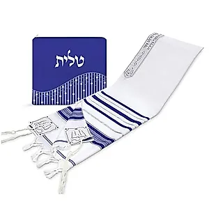 Zion Judaica Tallit Prayer Shawl - Fine Polyester Talis with a Matching Zippered Bag - Certified Kosher - Imported from Israel (18" x 72", Blue Silver)
