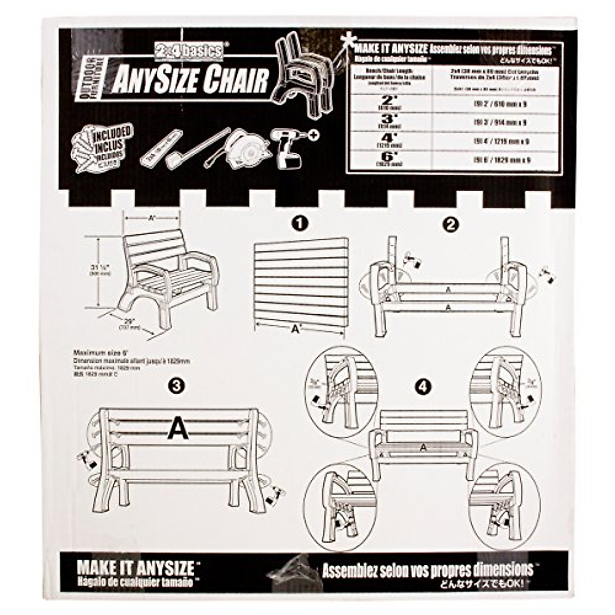 2x4basics 90134ONLMI Hopkins, 6"D x 40"W x 33"H, AnySize Chair or Bench Ends, Sand