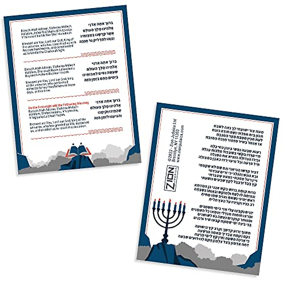 Dripless Hanukkah Candle Set of 45 Premium Solid White Thin Tapered Candles for Standard Chanukah Menorah, Birthday Party, Celebration Candles Enough for 8 Nights of Hanukah by Aviv Judaica