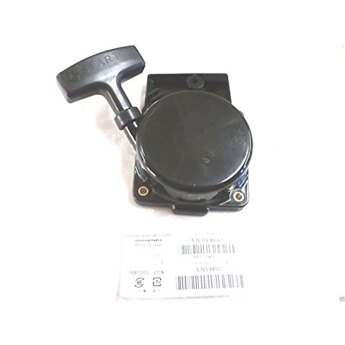 Redmax 576594001 Recoil Starter Assembly